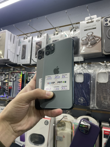 Iphone 11 pro max 64%