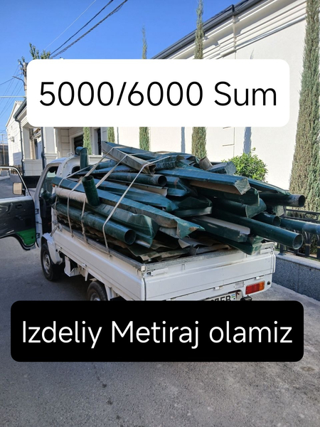 METALLOM Metallom Olamiz Металлом Переработка