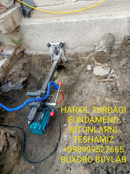 Куза калодис казамиз сифатли иш 100%