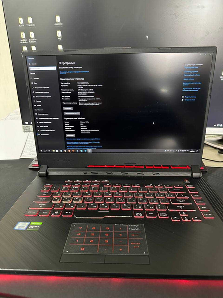 Ноутбук Asus ROG STRIX АСУС 9750H/GTX 1650/512/1TB