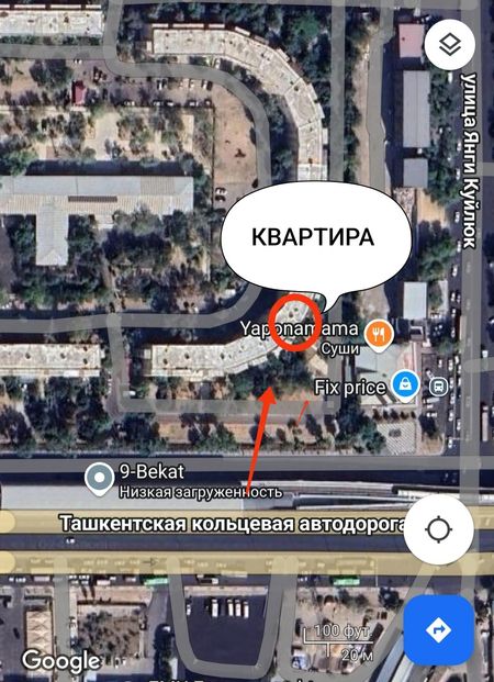 Ак-тепа РОВД 2х комнатная продаётся
