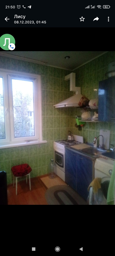 Срочно аренда Куйлюке-5, метро 2/4/5