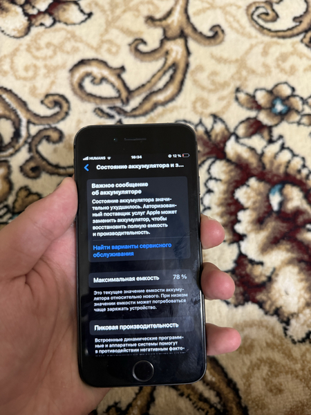Iphone Se 2022 sotiladi