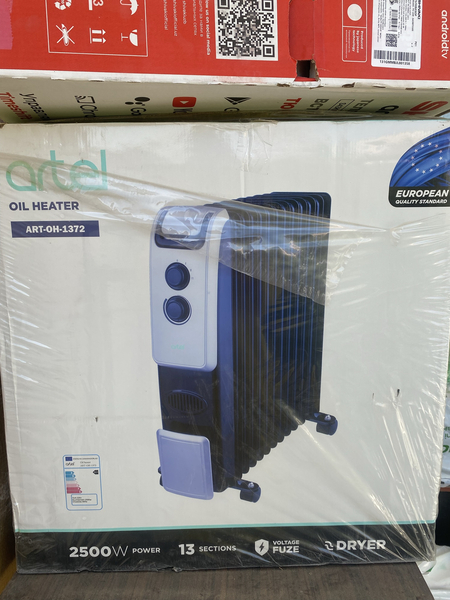 Artel hana istgch