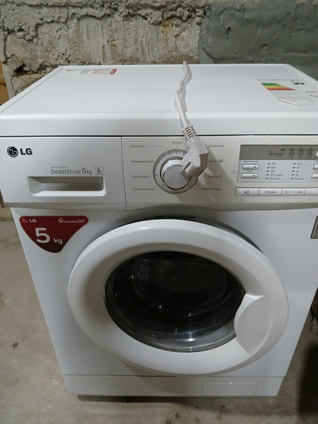 Стиральная машинка LG Direct Drive 5 kg