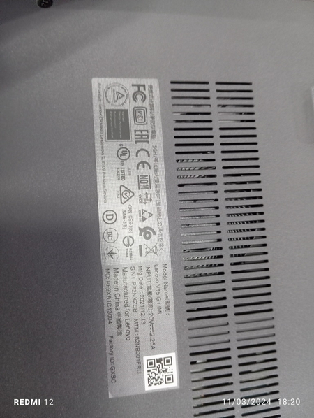 V15 G1-IML Laptop (Lenovo)-type 82NB