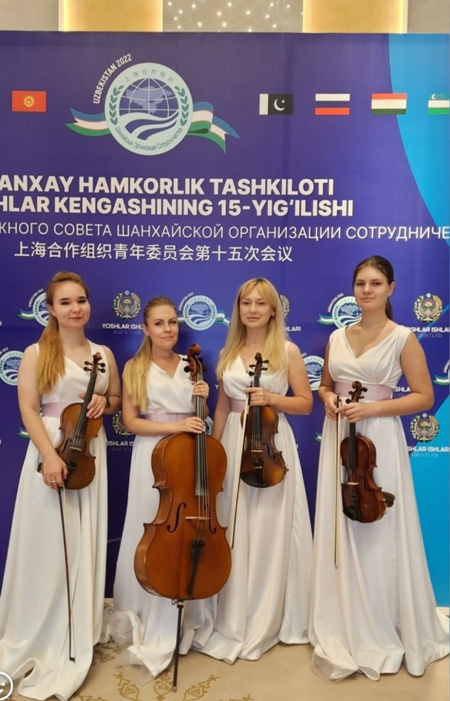 Квартет  ,Оркестр ,Трио ,Дуэт ,Музыканты.