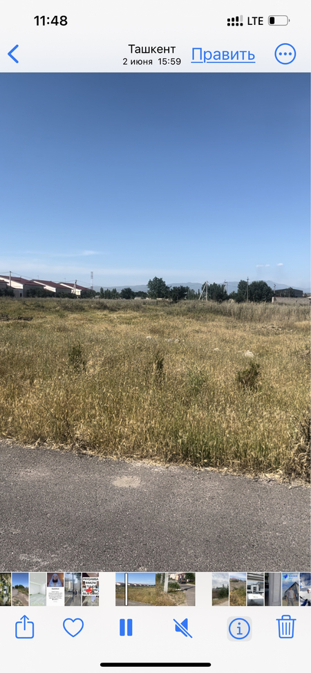 Байткурган Кибрай земля