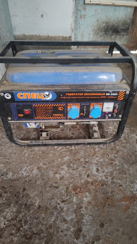 Generator ko'p ishlatilmagan