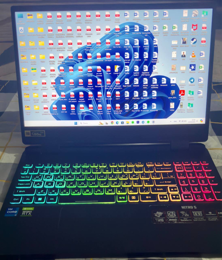 Acer Nitro 5 i7 2023
