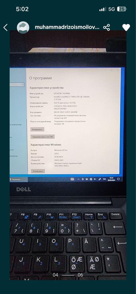 Nootebook Dell 7300.   Ram 16 Gb Xotira 256 ssdNVMe 2