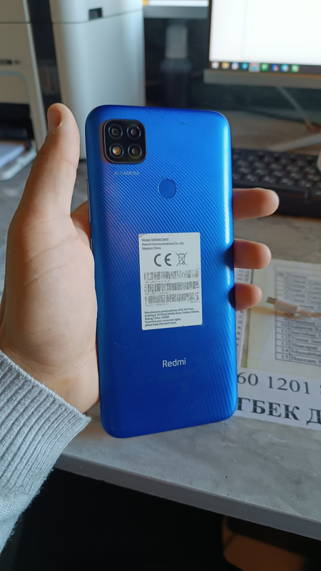 Redmi 9C Satiladi