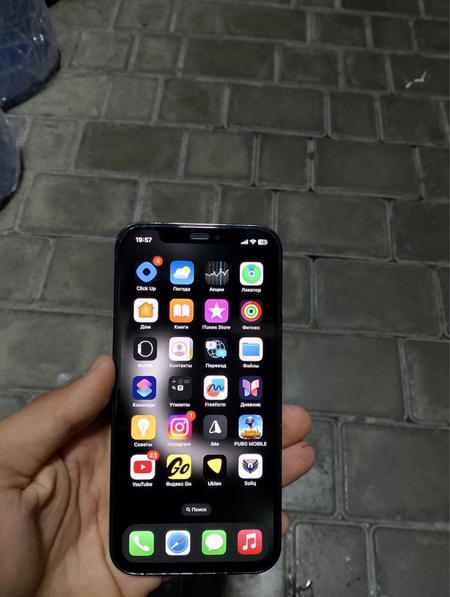 Iphone 12 pro ideal