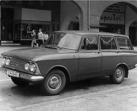 Редкий автомобиль м 426.Э. унверсал.