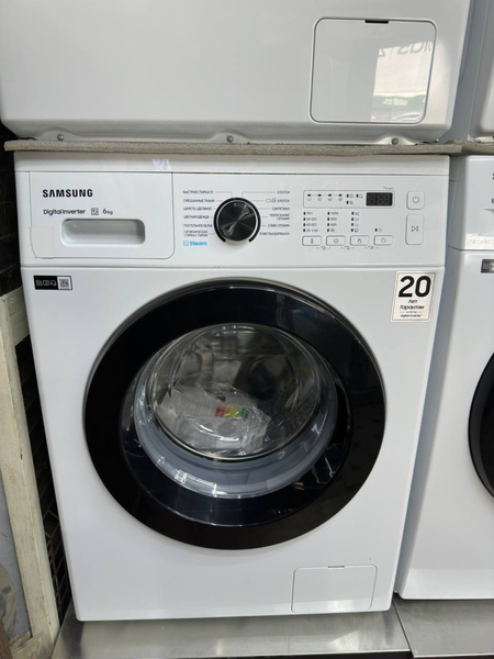 Холодильник Haier A2F635CCMV