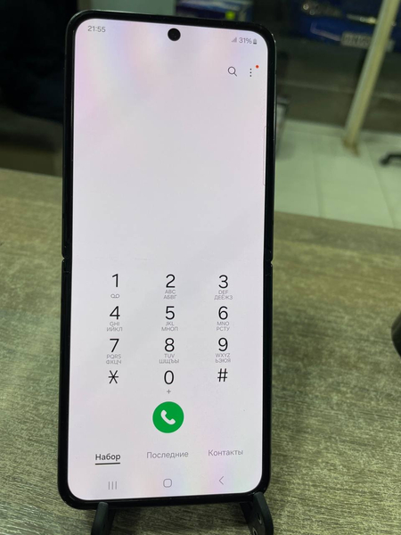 Samsung Z Flip 3 sotiladi