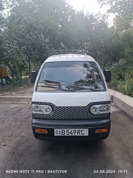 Сухой аренда Дамас