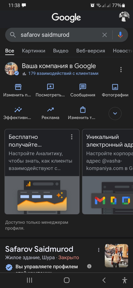 Google va Yandeks kartalarga manzil kiritish xizmati