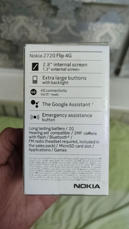 Assalomu alekum nokia 2720 flip 4G sotiladi yengi hali