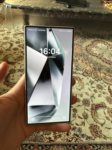 Samsung Galaxy S24 Ultra