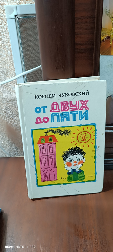 Детские книги (0+)