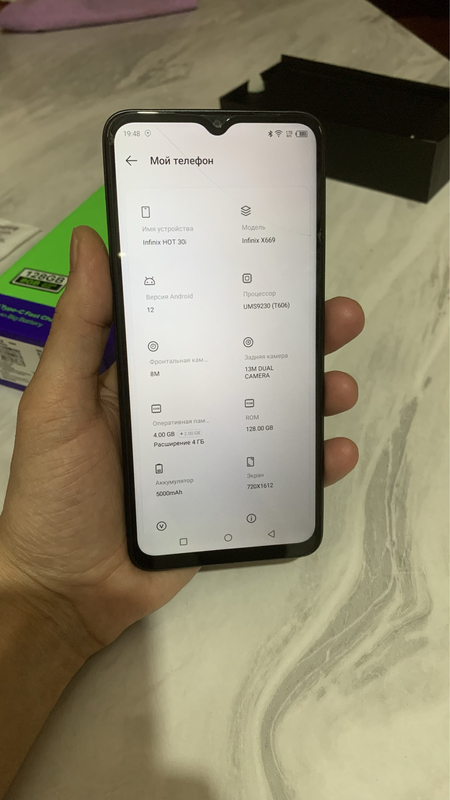 Infinix Hot 30i 128Gb