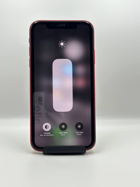 iphone 11  yaxshi telarga obmen bor samsung