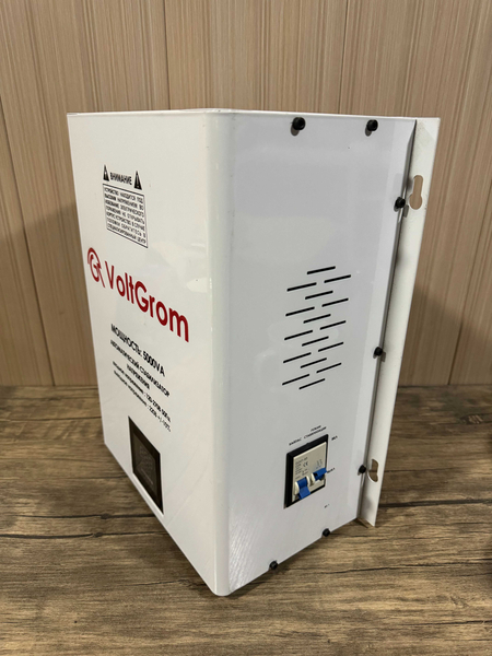 Cтабилизатор напряжения POWERPLUS 5000 BA | Гарантия - 1 год