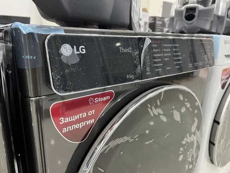 Стиральная машина LG 8,5кг скидка со склада доставка и рассрочка есть!