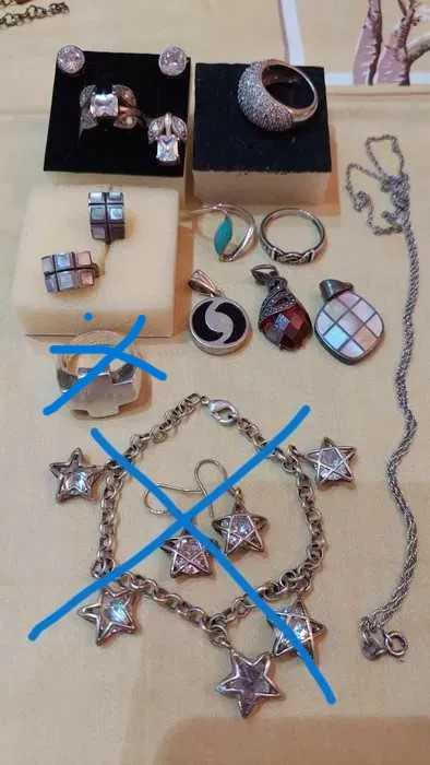 Украшение из серебра