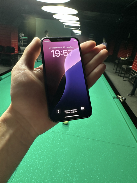 iphone 12 mini ideal