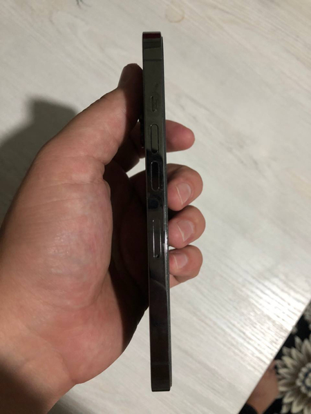 Iphone 13 pro ideal