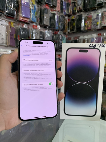 Iphone 14 pro max 256gb