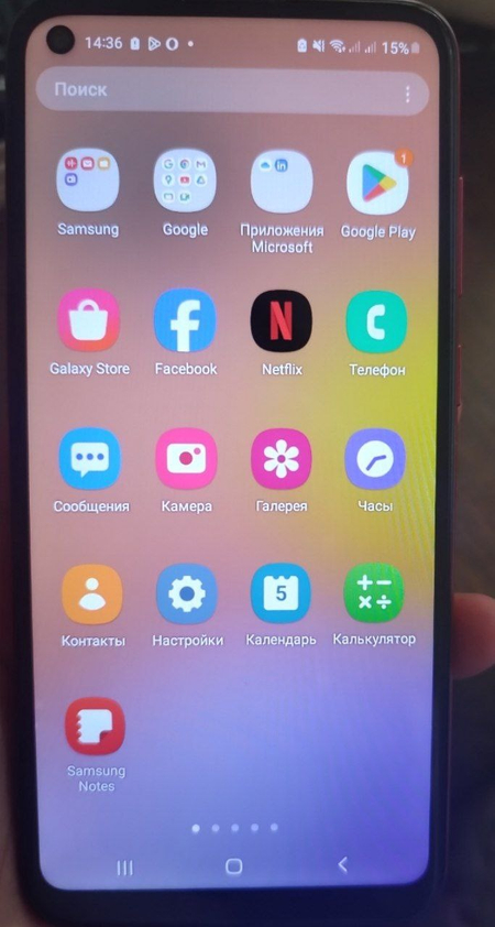 Samsung A 11 32gb