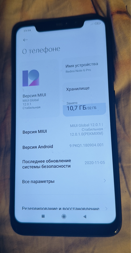 Смартфон Redmi Note 6 Pro ,