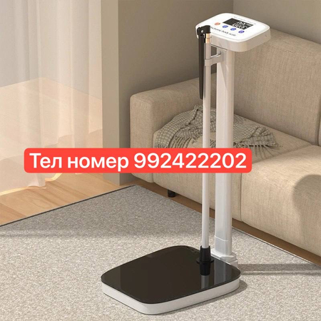 Весы  ростомер медицинские