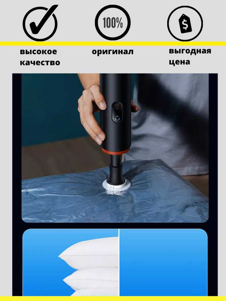 Автомобильний пылесос Baseus A5 Handy Vacuum Cleaner