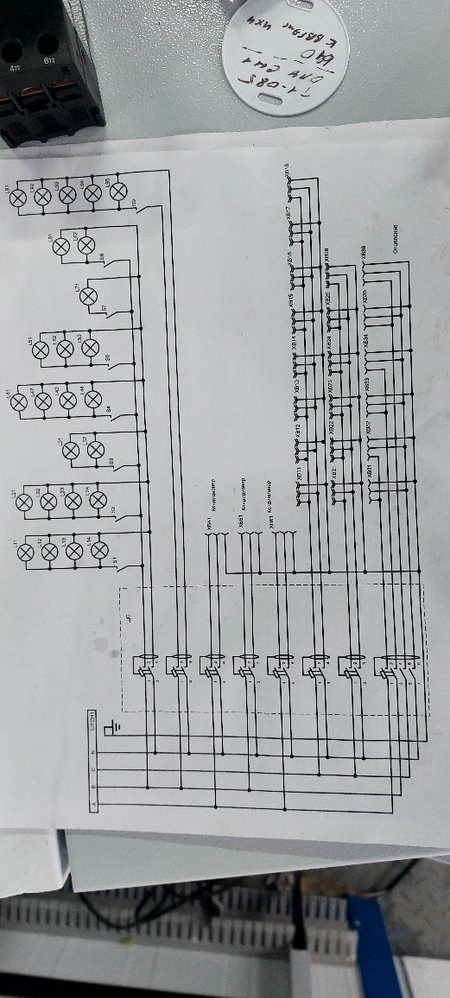 Електирик хизмати_Яссави_