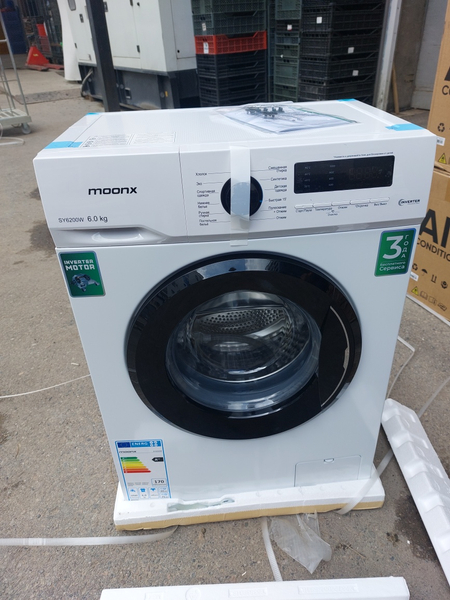 Стиральная машина Moonx Invertor Доставка