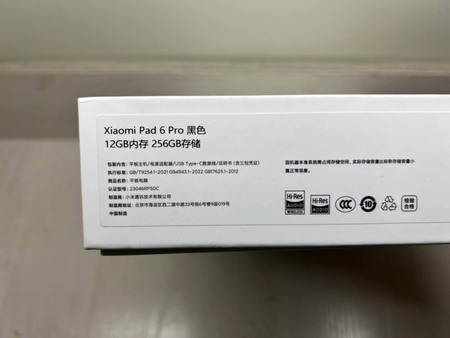 Продатся Xiaomi pad 6s pro / 256 GB