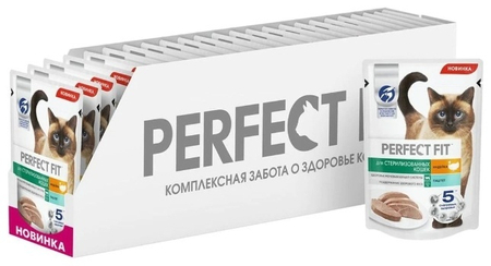 Корма для животных.