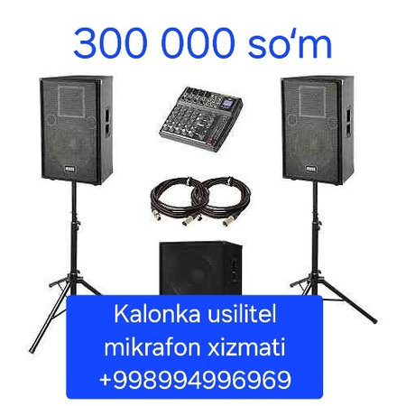 300 000 so‘m Kalonka usilitel mikrafon.  Калонка,  усилитель хизмати м