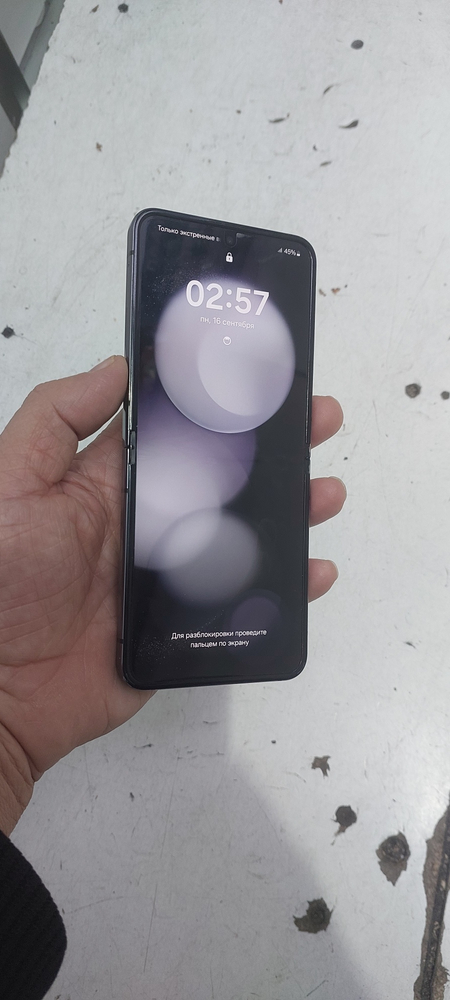 Z flip 5  8/256 gb