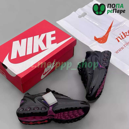Nike Air Max DN Low