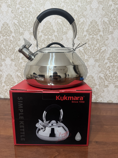 Продам Чайник Kukmara 4,5 литр