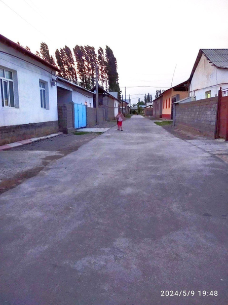Мамут Mamut Учаска Иер Сотылады