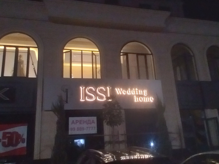 Reklama Xizmatlari