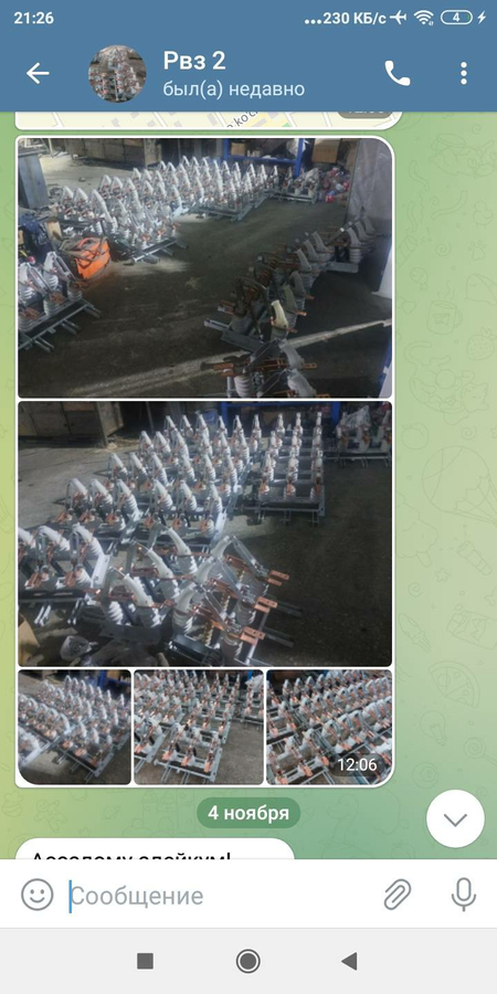 Трансформаторлар