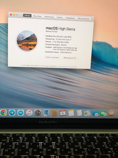 MacBook 2015 йил сотилади или обмен
