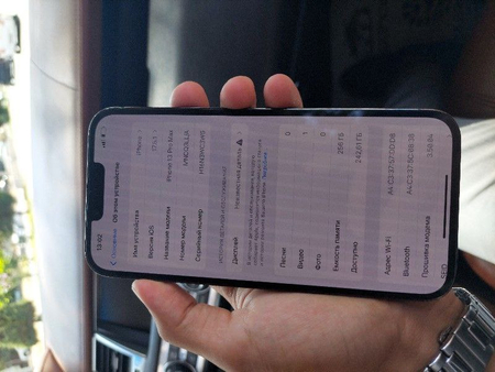 Iphone 13 pro max 256gb